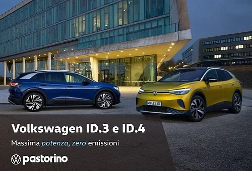 Vw id 3 4 store